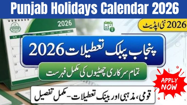 Breaking News: Punjab Releases Public Holidays Calendar 2026 – Complete ...